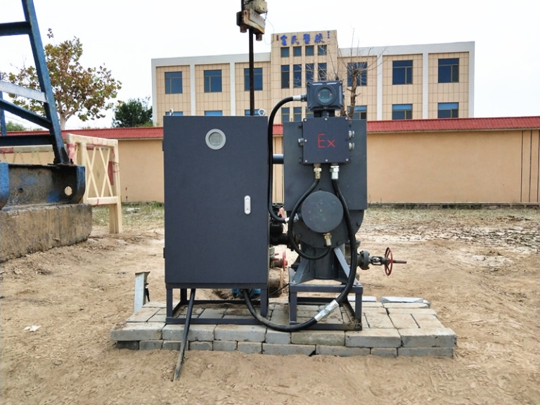 oilfield Water Cut Analyzer China supplier